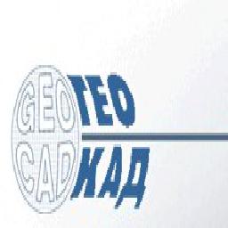 Официален Портал | Фирма | Геокад 93 - Геодезия и проектиране, София